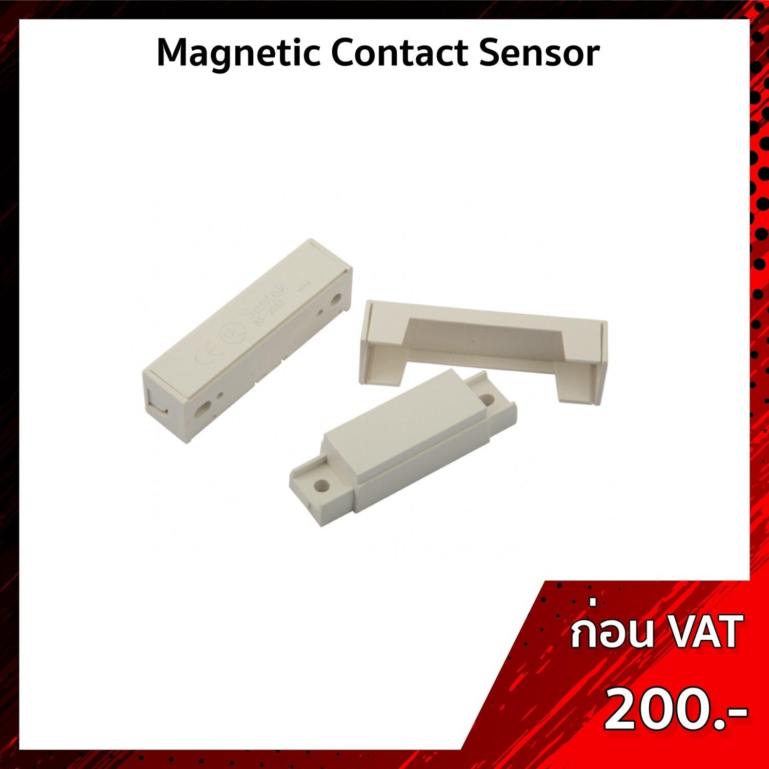 Magnetic Contact Sensor (NO, NC) - IBCON