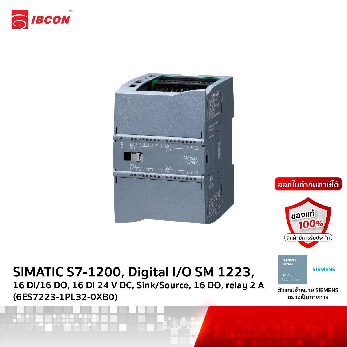 SIMATIC S7-1200, Digital I/O SM 1223, 16 DI/16 DO, 16 DI 24 V DC (6ES7223-1PL32-0XB0) - IBCON