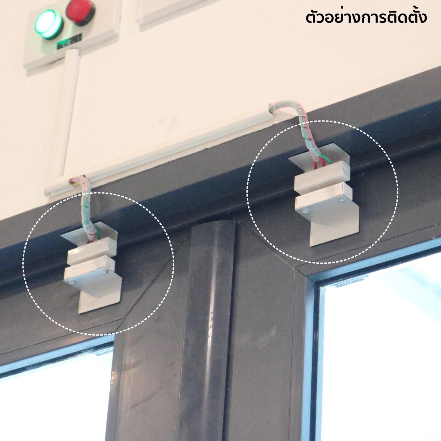 Magnetic Contact Sensor (NO, NC) - IBCON