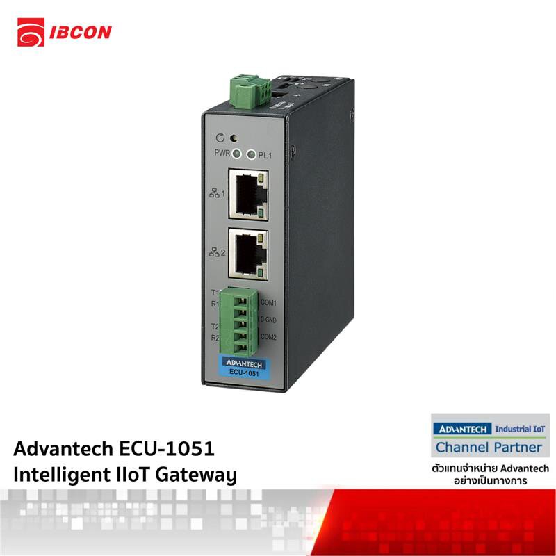 ADVANTECH ECU-1051 : Mini IIoT Gateway with Edgelink Runtime - IBCON