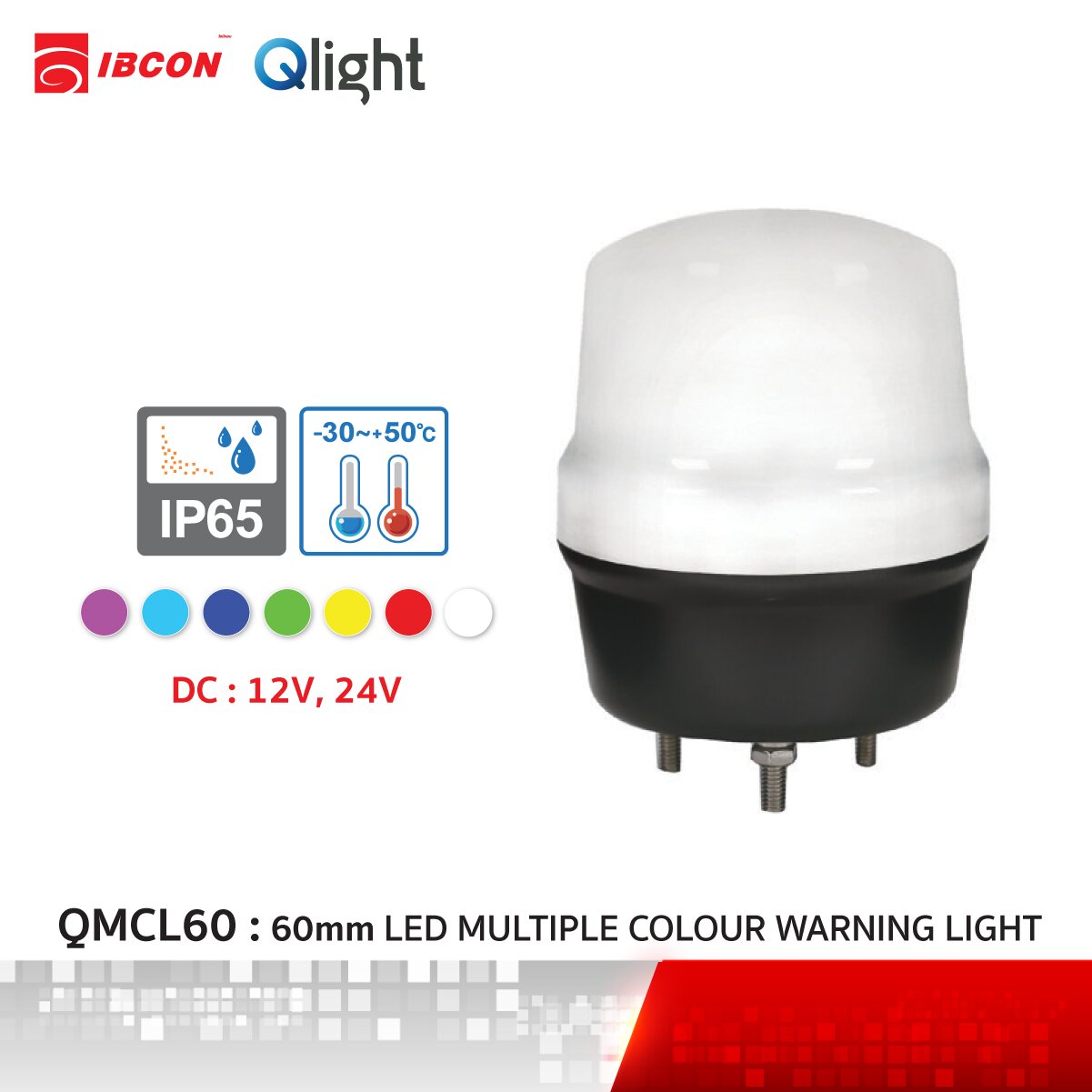 [QMCL60] Ø60mm Multiple Color LED Steady Signal Light with Seven Color Options - IBCON