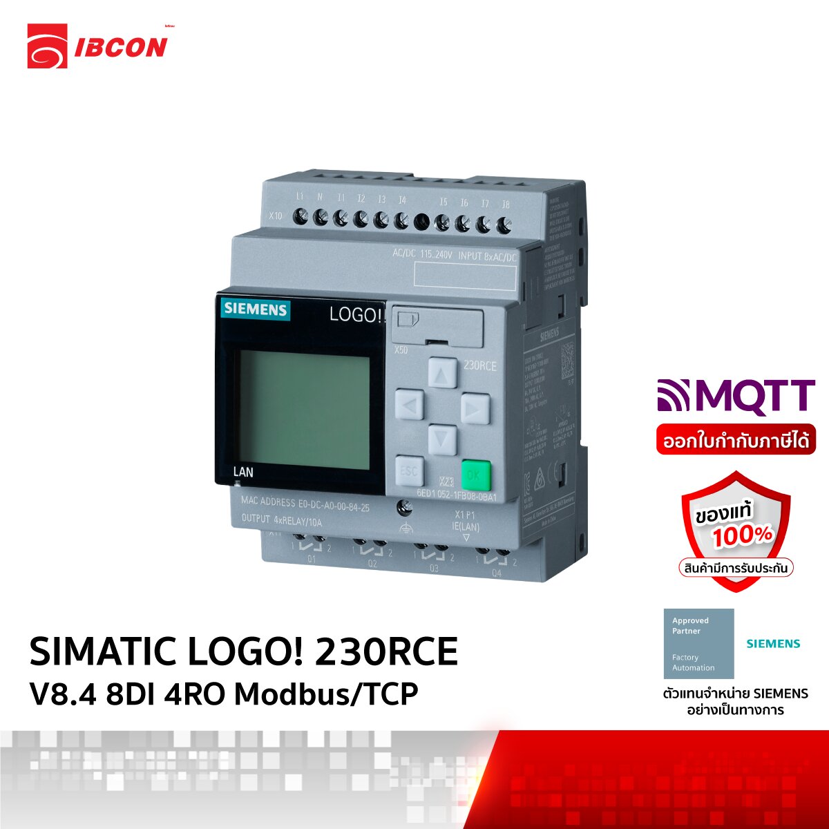 Siemens LOGO! 230RCE V8.4 8DI 4RO Modbus/TCP, MQTT (6ED1052-1FB08-0BA2 ...