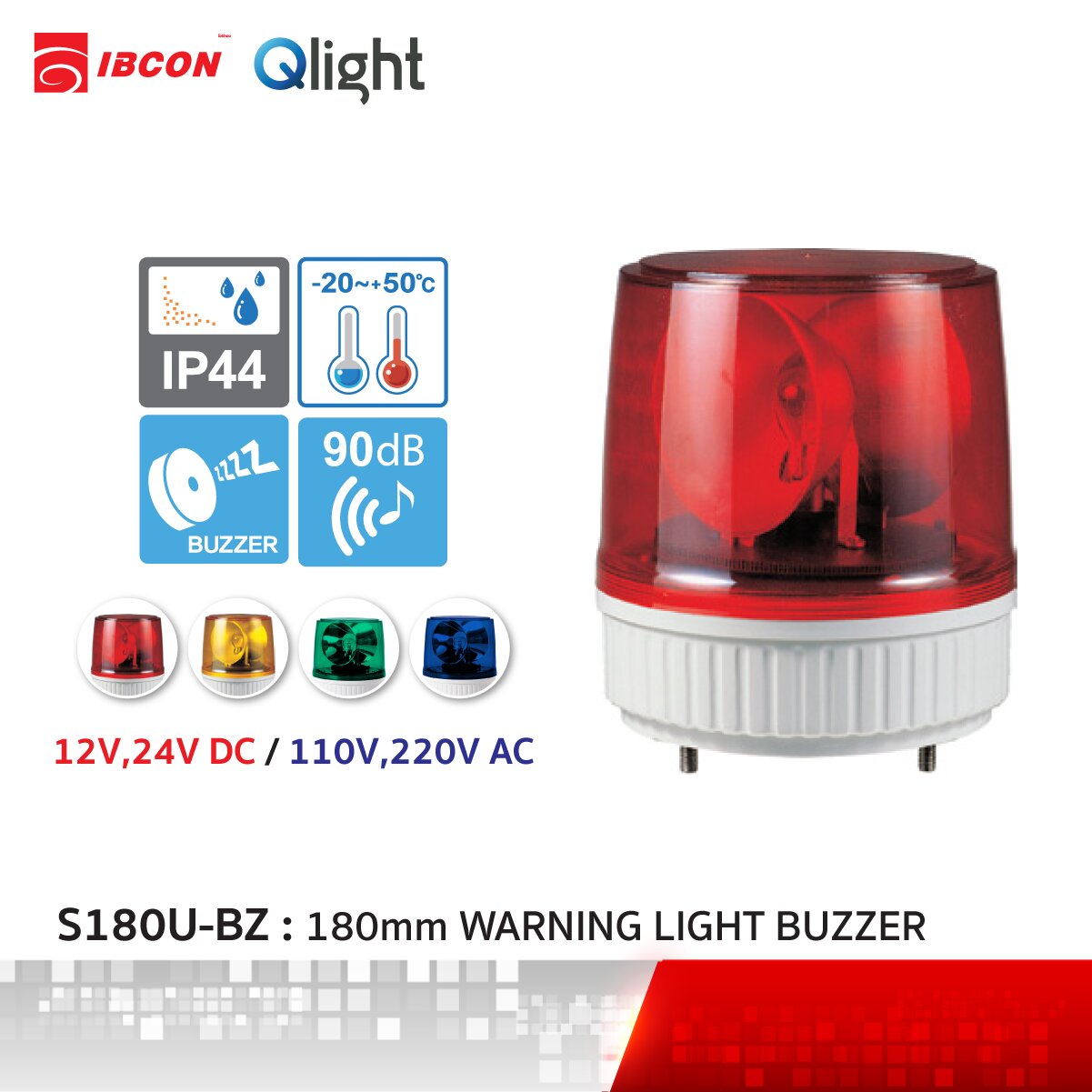 [S180U-BZ] Ø180mm Bulb Revolving Warning Light with Buzzer - IBCON