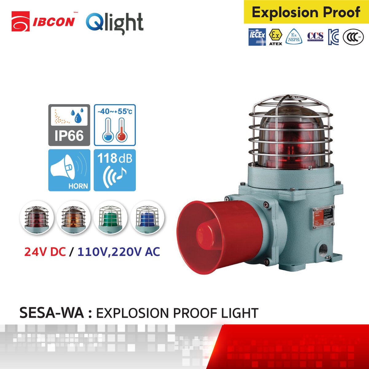 [SESA-WA] Ø167mm Explosion Proof Bulb Revolving Signal Beacon/Alarms ...