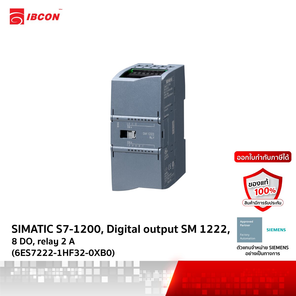 SIMATIC S7-1200, Digital output SM 1222, 8 DO, relay 2 A (6ES7222-1HF32 ...