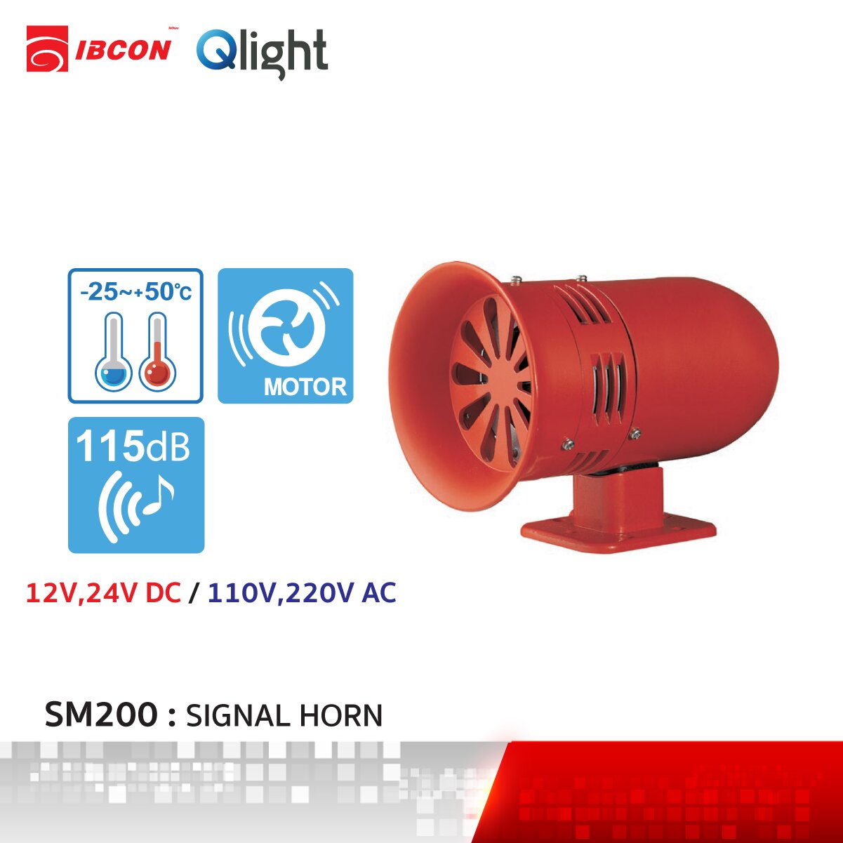 [ SM200 ] Heavy Duty Motor Siren for Heavy Industrial Applications - IBCON