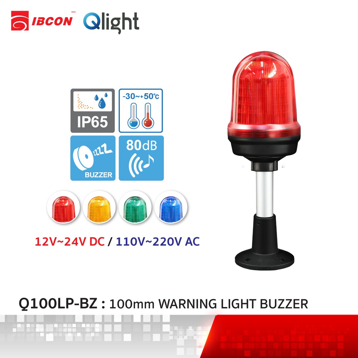 [ Q100LP-BZ ] Ø100mm Pole Mount LED Steady/ Flashing Signal Light with ...