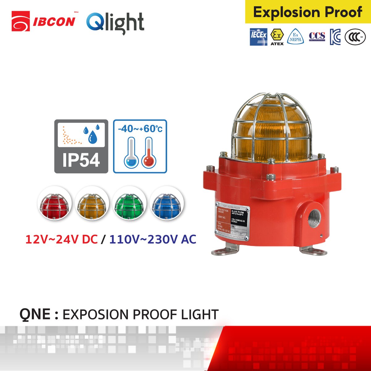 [ QNE ] Ø92mm Explosion Proof LED Signal/ Warning Light/ ATEX Beacon ...