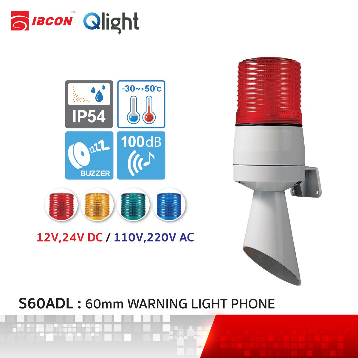 [S60ADL] Ø60mm LED Steady/Flashing Signal Light with High Volume Built-in Buzzer - IBCON