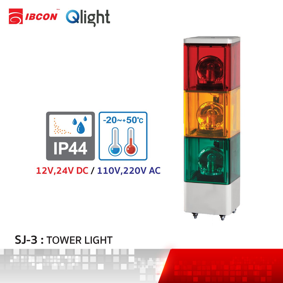 [SJ] Ø95×95mm Bulb Revolving Tower Warning Lights - IBCON