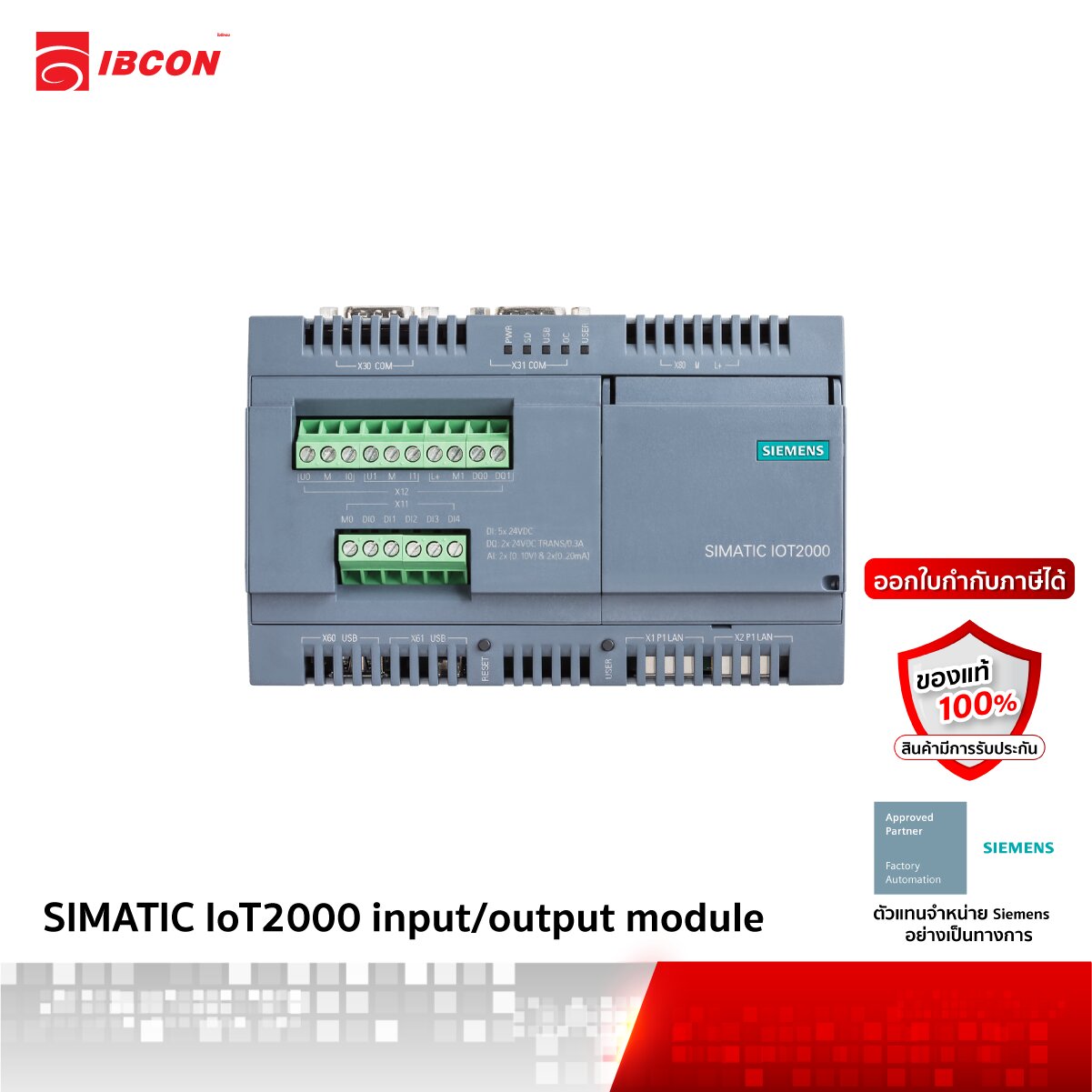 [pre Order] Simatic Iot2000 Input Output Module 6es7647 0ka01 0aa2