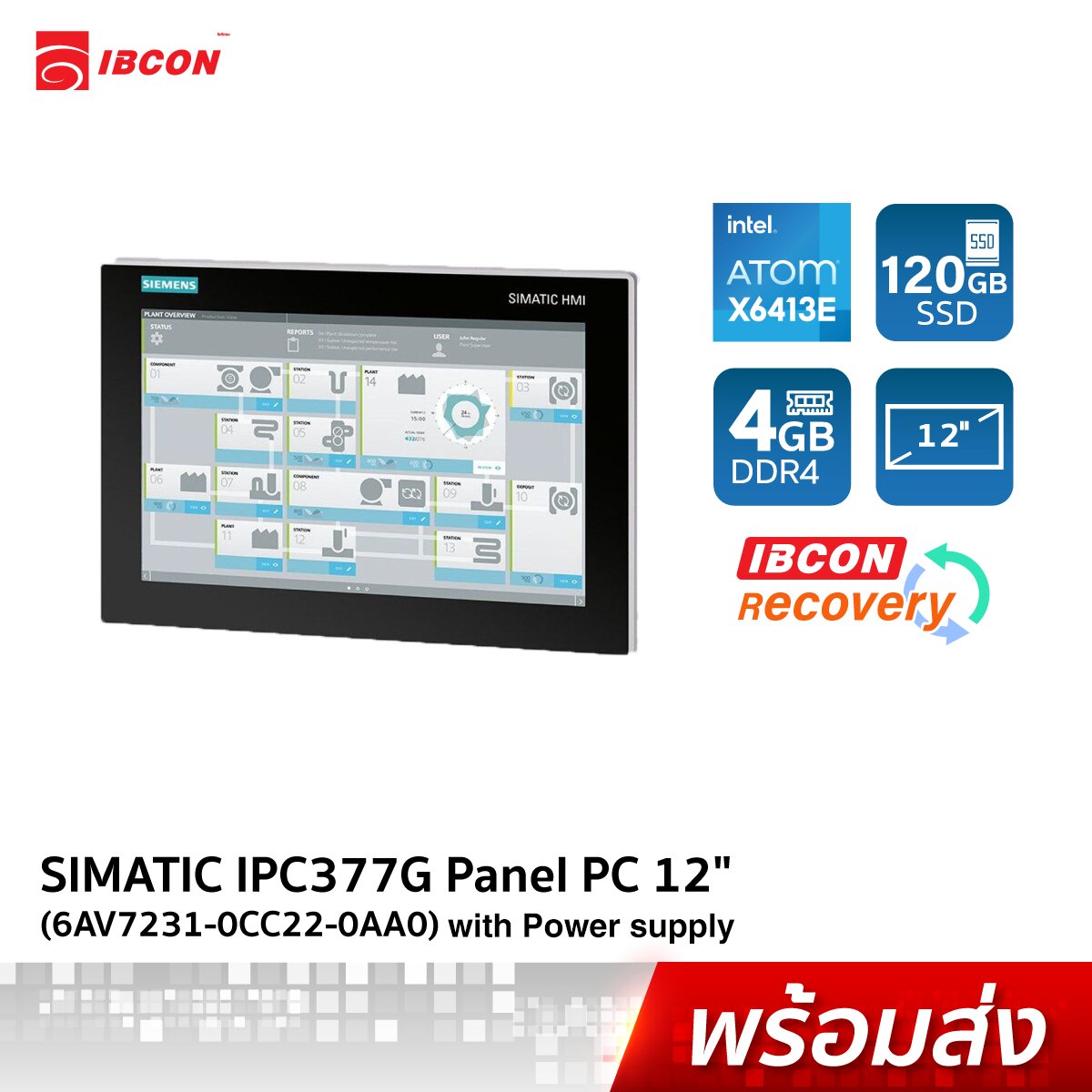 SIMATIC IPC377G Set, Panel PC 12" With Recovery USB - IBCON