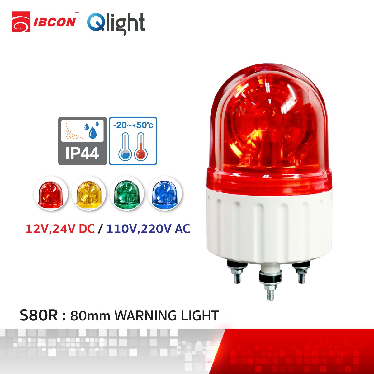 [S80R] Ø80mm Bulb Revolving Warning Light - IBCON