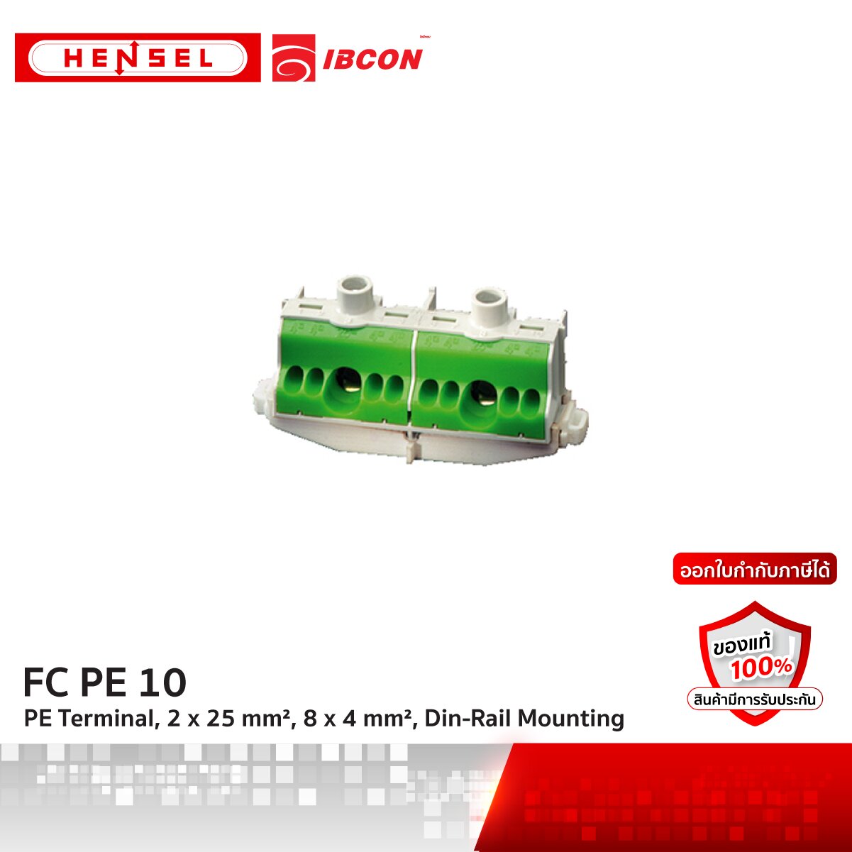 Hensel, PE terminal : FC-PE-10 - IBCON