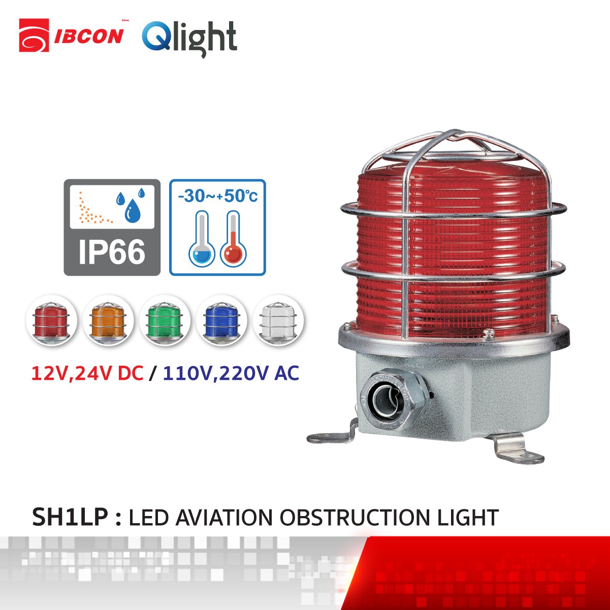 [ SH1LP ] Ø125mm Heavy Duty Bulb Rotating Signal Beacons - IBCON