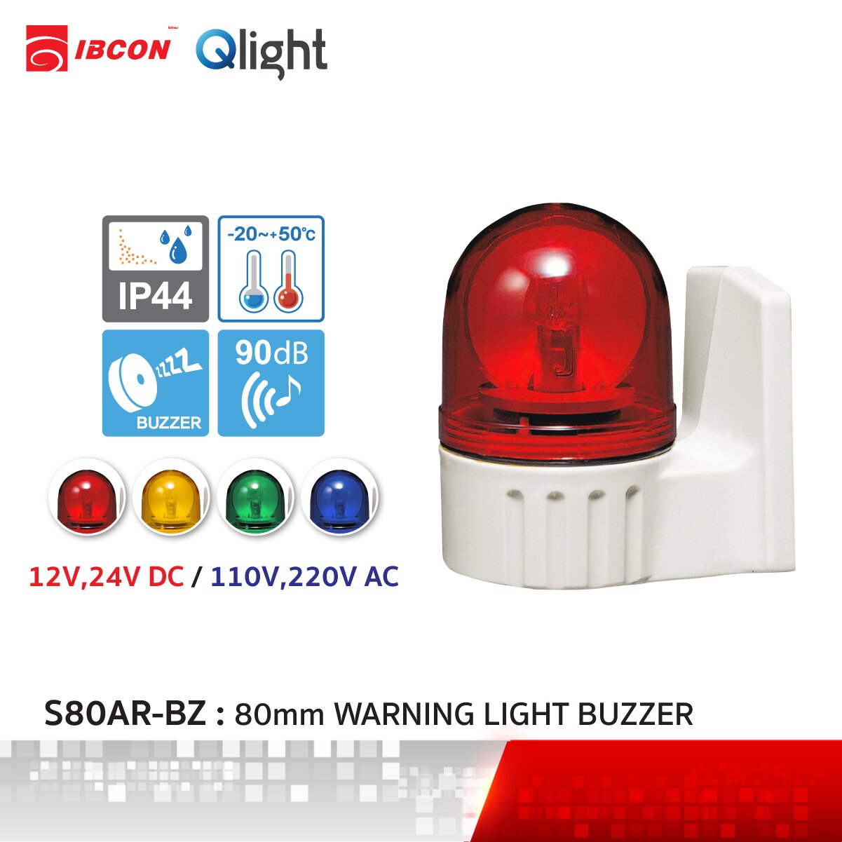 [ S80AR-BZ ] Ø80mm Bulb Revolving Warning Light with Buzzer - IBCON
