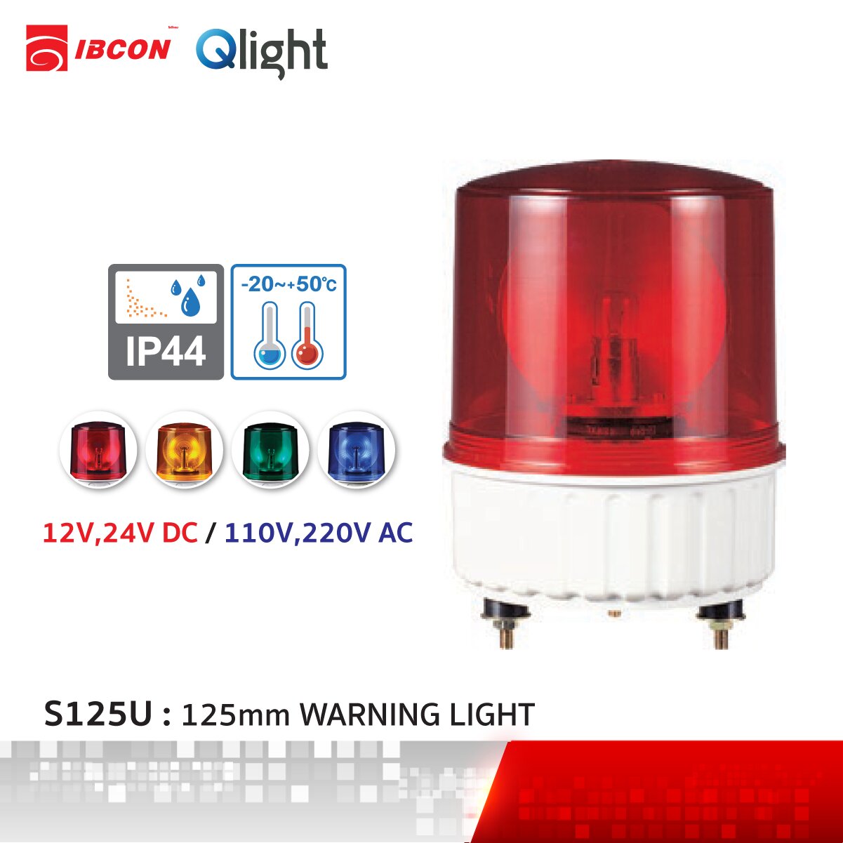 [S125U] Ø125mm Bulb Revolving Warning Light - IBCON