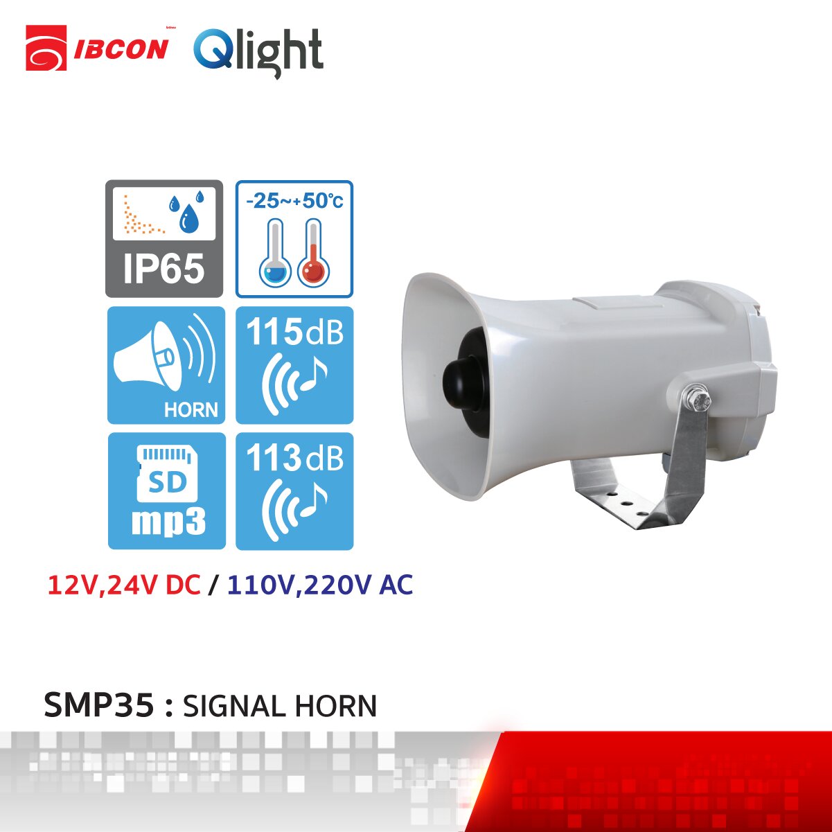 [SMP35] Self Stand Multi-Functional Electric Horn - IBCON
