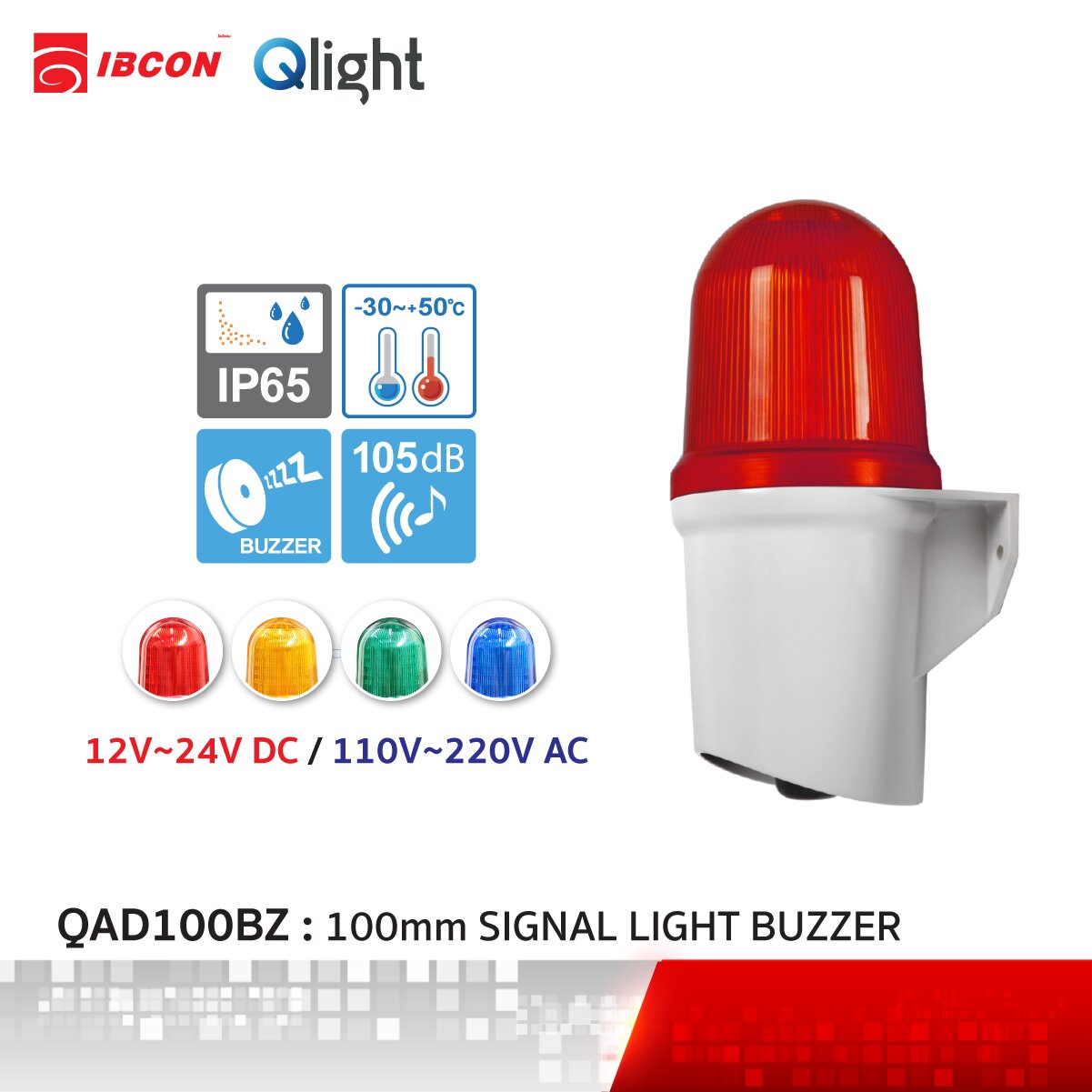 [ QAD100BZ ] Wall Mount Type LED Steady/Flash & Strong Buzzer - IBCON