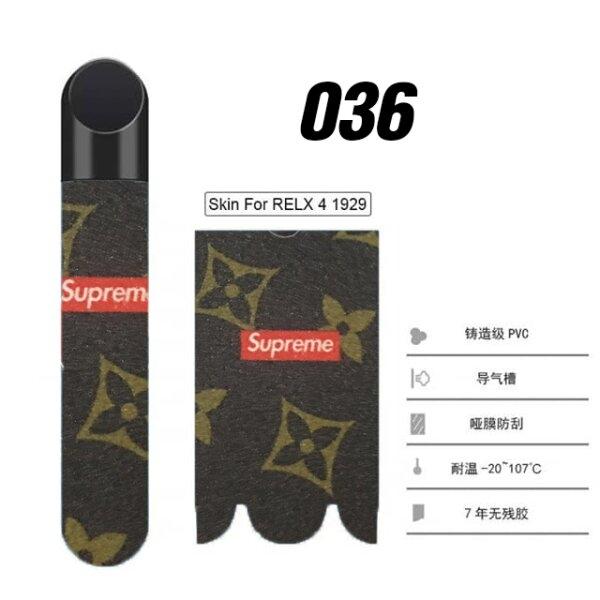 RELX 4 Sticker / Skin For Relx Infinity - DVJ