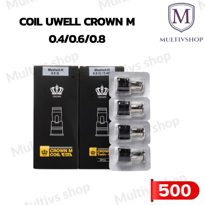 คอยล์ uwell crown m Coil (0.4/0.6/0.8) - MULTIVS SHOP