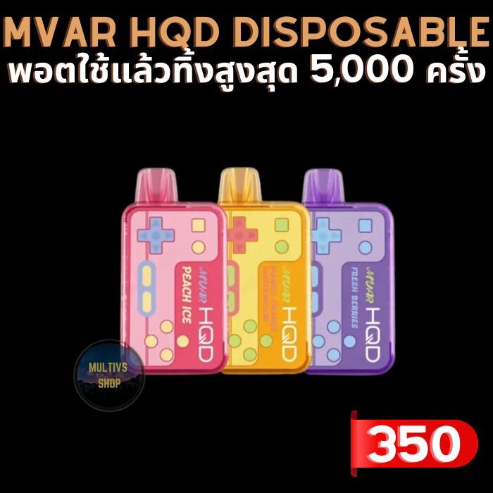 Mvar Hqd Disposable Pod 5000 Puffs - MULTIVS SHOP