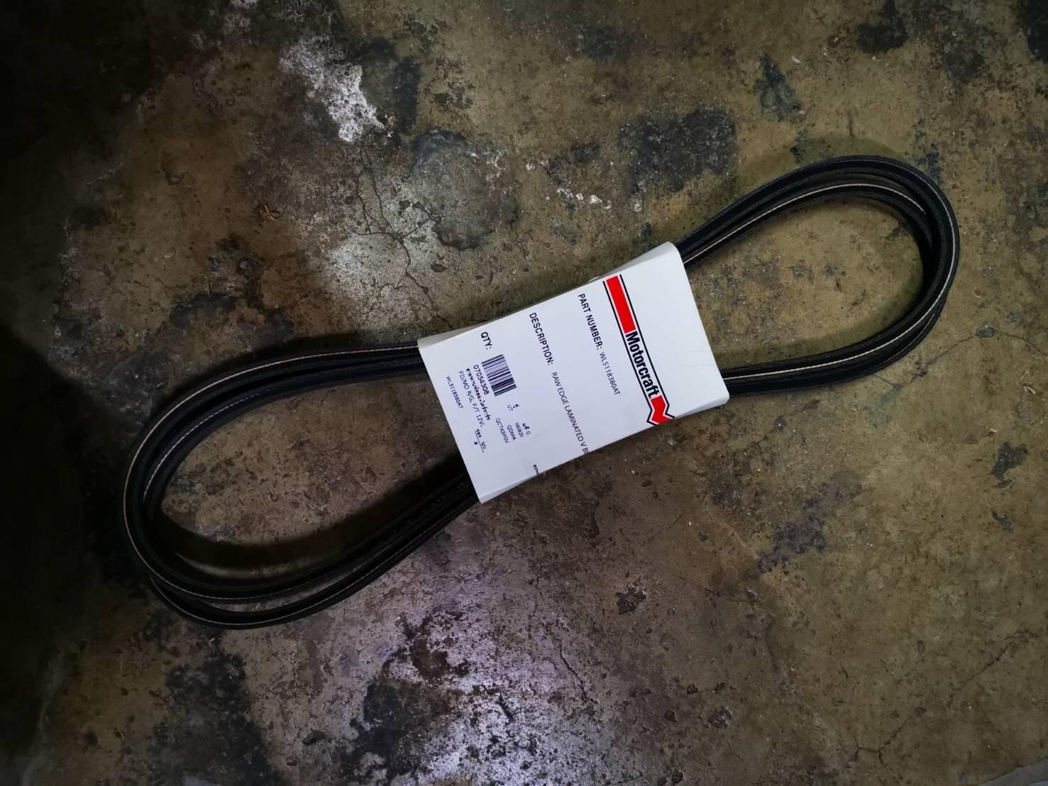 **อะไหล่แท้** สายพานพัดลม+ไดร์ชาร์จ FORD RANGER,MAZDA BT50 - บริษัท บูร ...