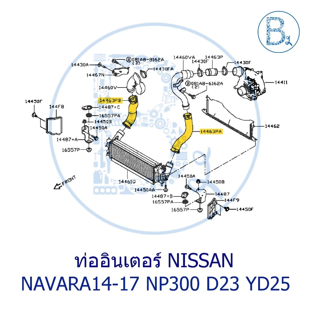 **อะไหล่แท้** ท่ออินเตอร์ NISSAN NAVARA14-17 D23 NP300 - บริษัท บูรพา ...