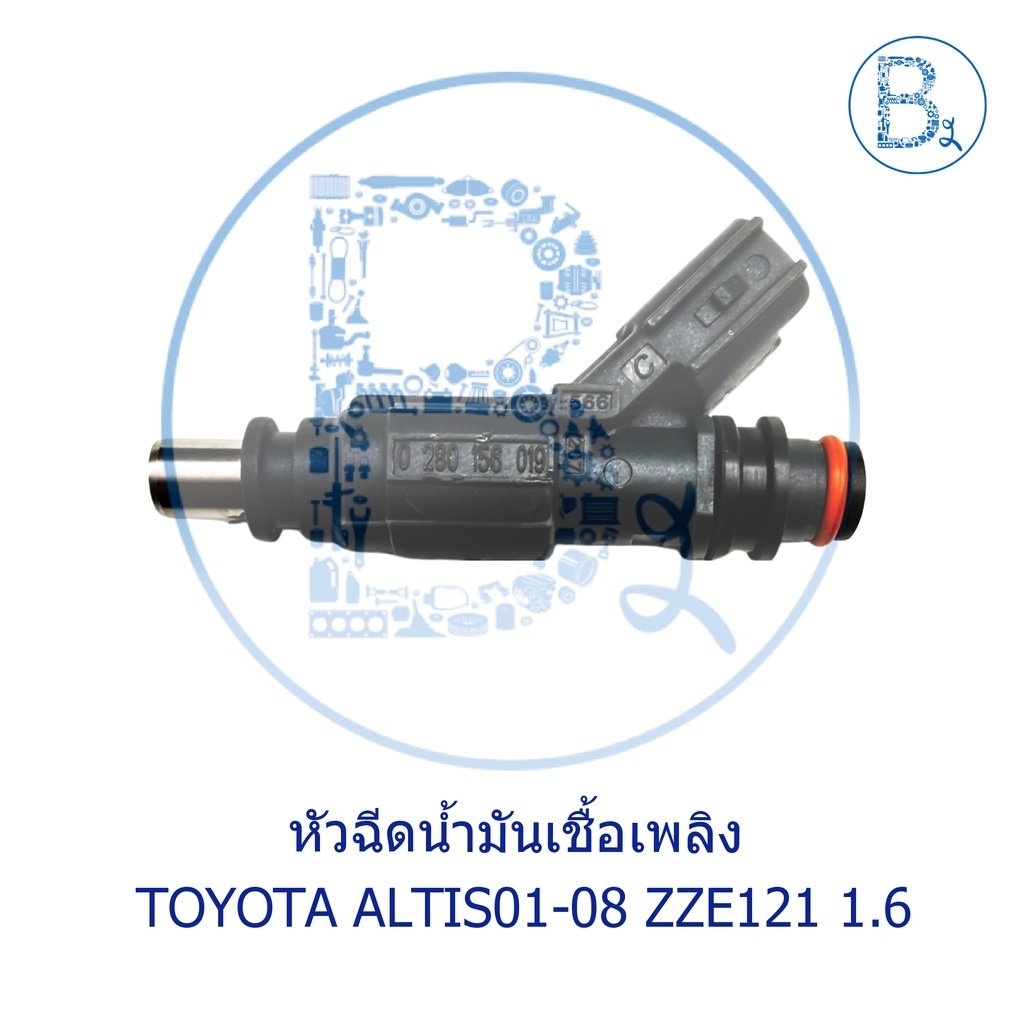 หัวฉีดน้ำมันเชื้อเพลิง TOYOTA ALTIS01-08 ZZE121 เครื่อง 1.6 - บริษัท ...