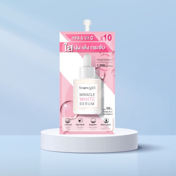 ສິນຄ້າຂາຍດີຂອງ Siam Natural Products - Siam Natural Products