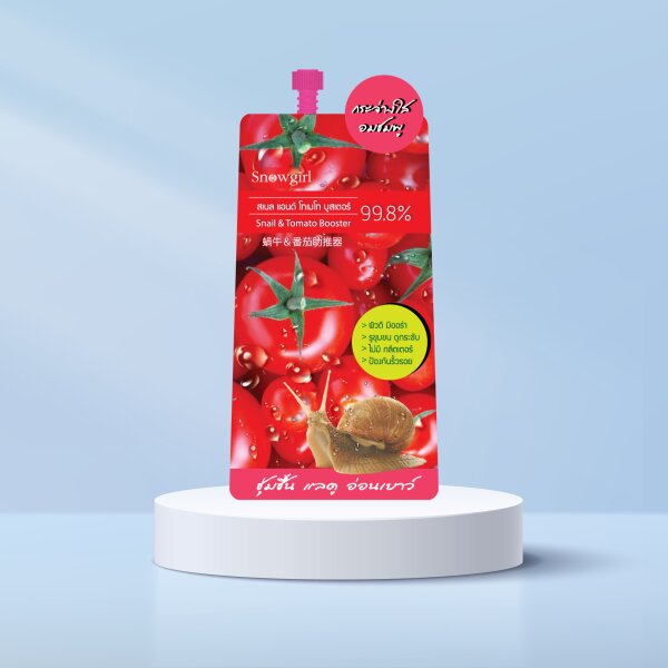 ສິນຄ້າຂາຍດີຂອງ Siam Natural Products - Siam Natural Products