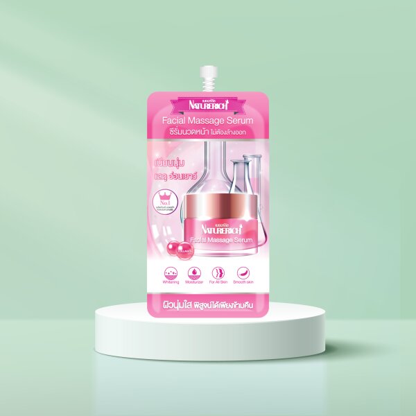 ສິນຄ້າຂາຍດີຂອງ Siam Natural Products - Siam Natural Products