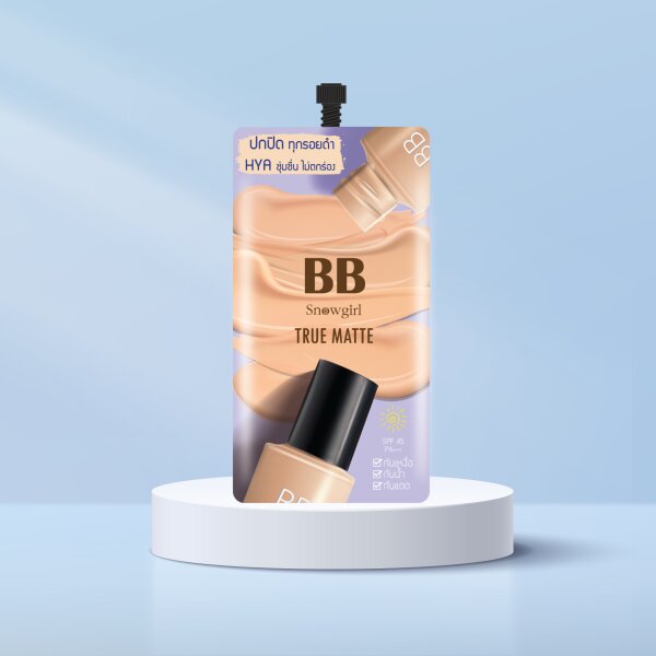 Snowgirl Matte Foundation To Powder - Siam Natural Products