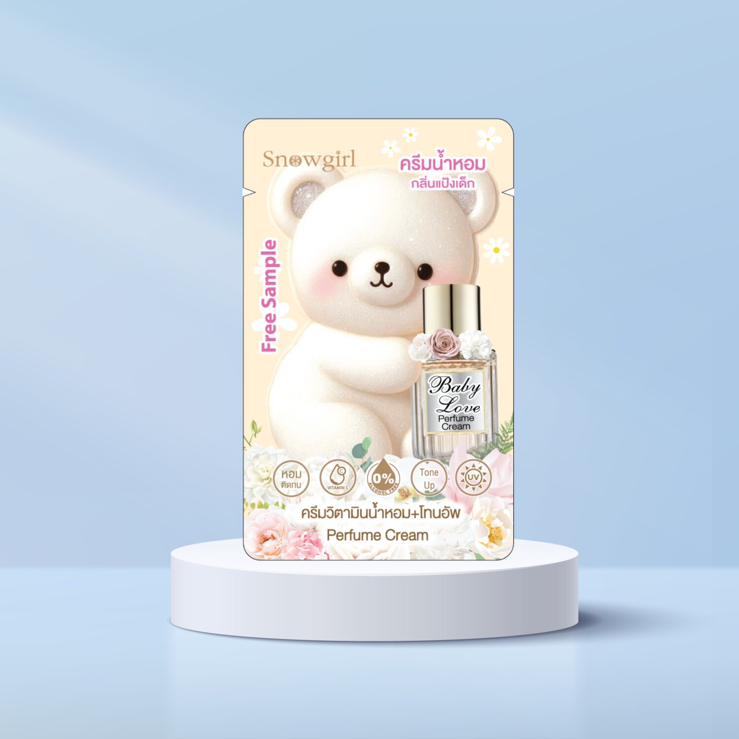 Snowgirl Baby Love Perfume Cream 35g. - Siam Natural Products