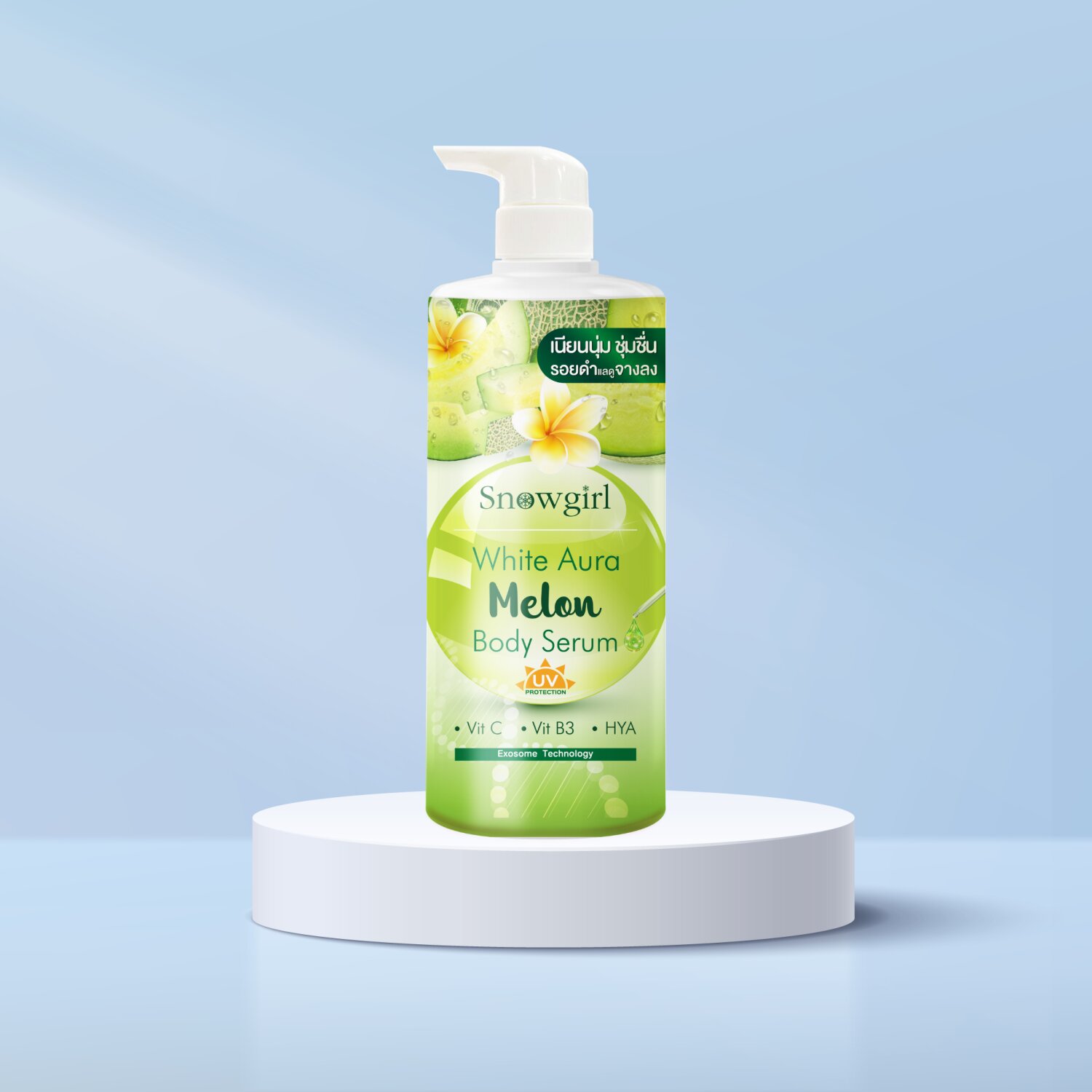 Snowgirl White Aura Melon Serum - Siam Natural Products