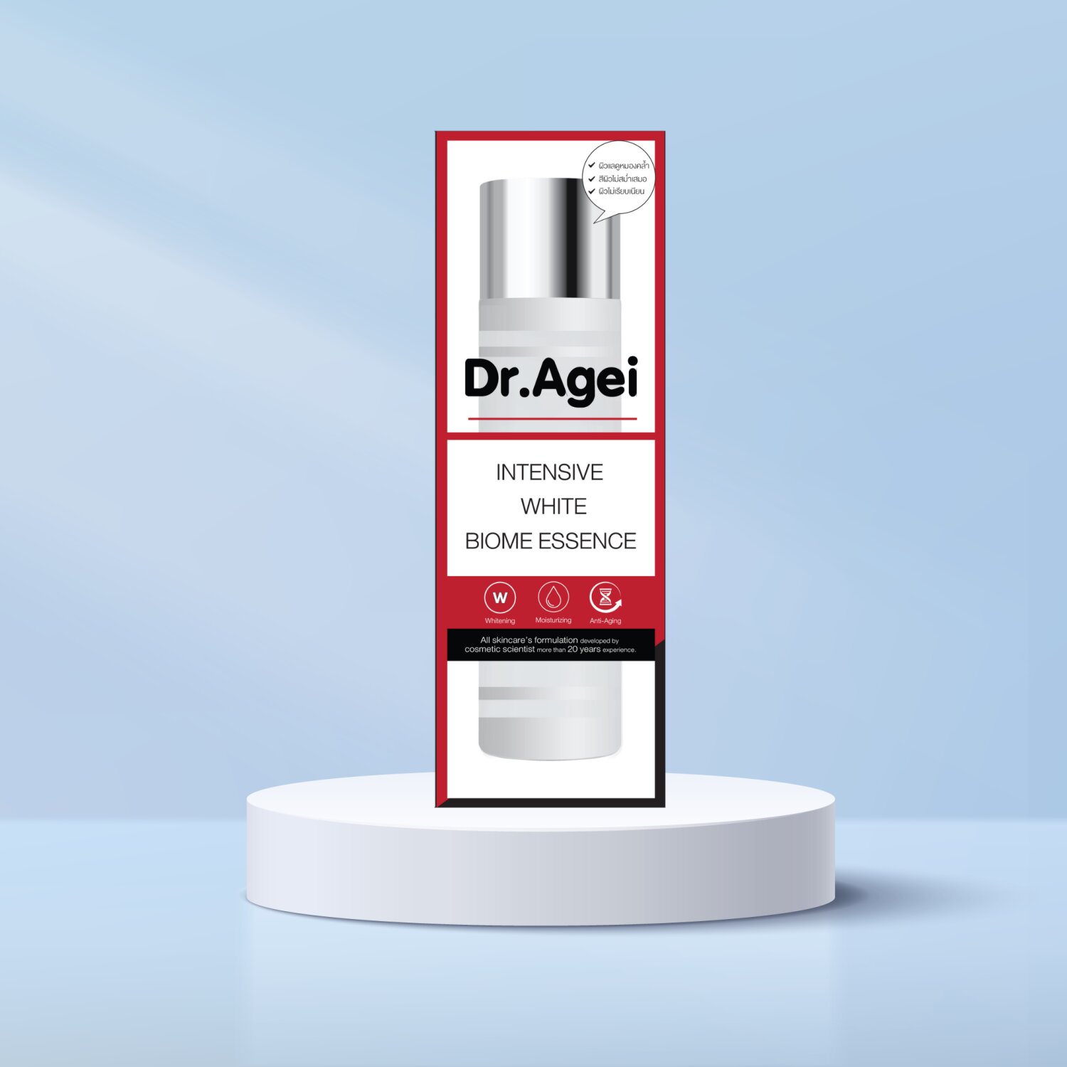 Dr. Agei Intensive White Biome Essence 150 ml. - Siam Natural Products