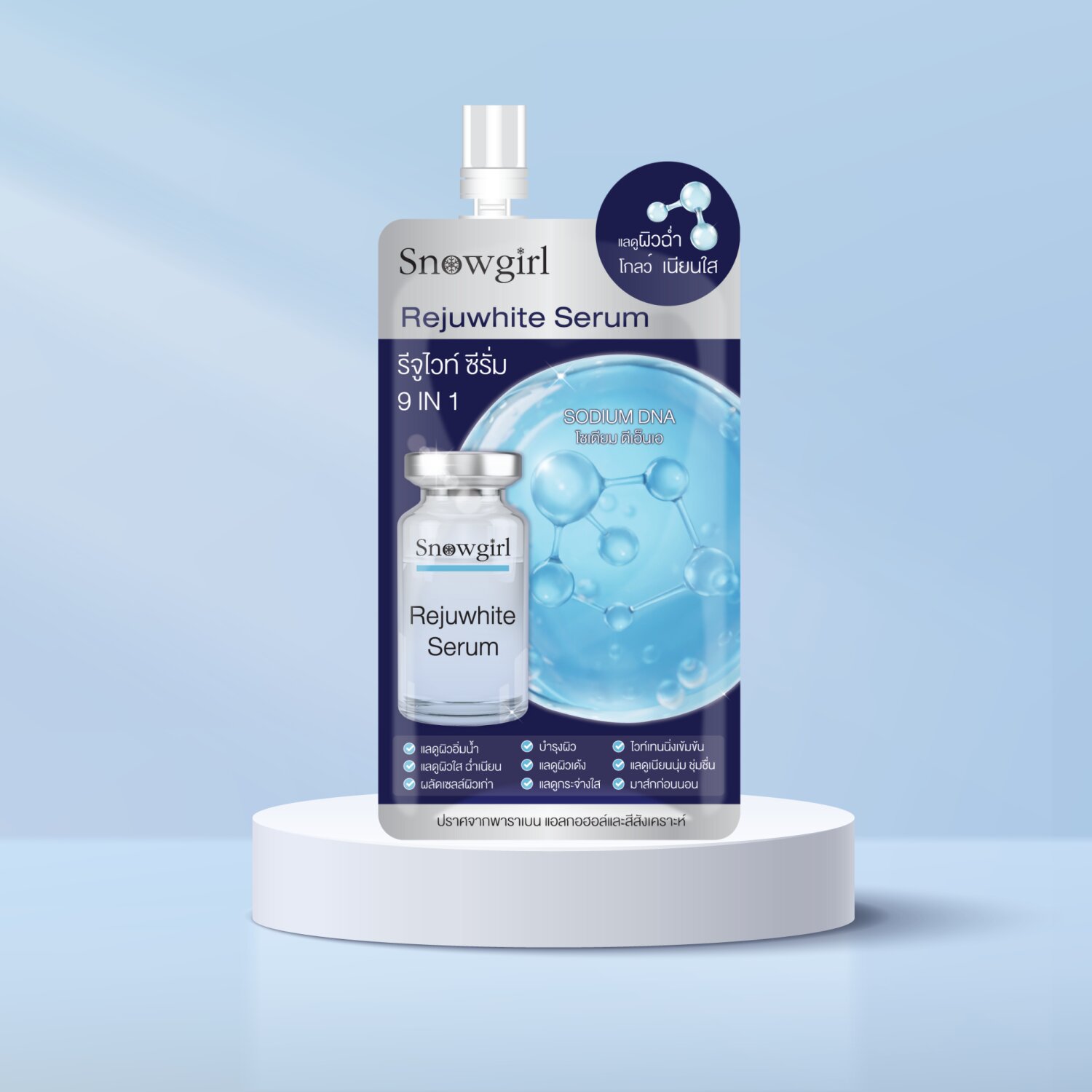 Snowgirl Rejuwhite Serum 20g. - Siam Natural Products