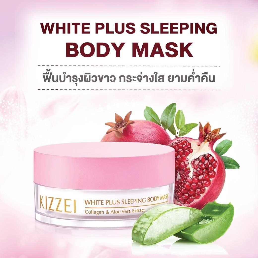 White Plus Sleeping Body Mask 100g - kizzeithailand
