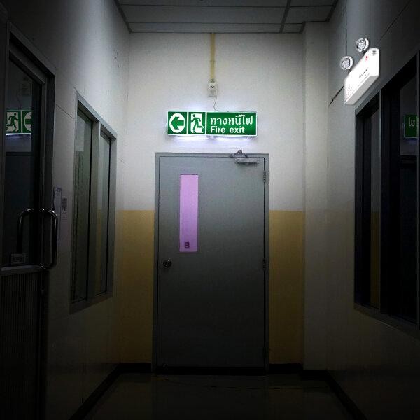ป้ายทางออกฉุกเฉิน MAX BRIGHT รุ่น EXB 111-10 ED, EXB 112-10 ED - PK LIGHTING CENTER