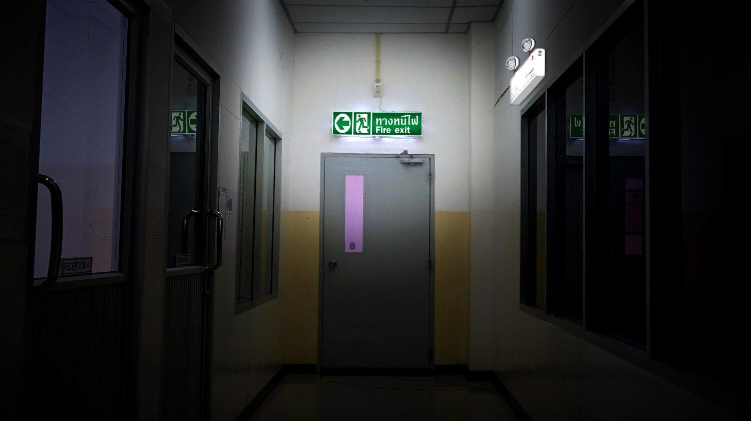 ป้ายทางออกฉุกเฉิน MAX BRIGHT รุ่น EXB 111-10 ED, EXB 112-10 ED - PK LIGHT