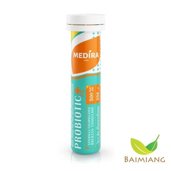 De La Lita แผ่นอัลมอลด์และข้าวรสดั้งเดิม ขนาด 25g. (03260) - Baimiang Healthy Shop ใบเมี่ยง