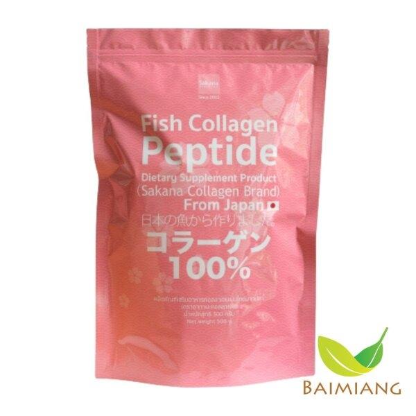 De La Lita แผ่นอัลมอลด์และข้าวรสดั้งเดิม ขนาด 25g. (03260) - Baimiang Healthy Shop ใบเมี่ยง