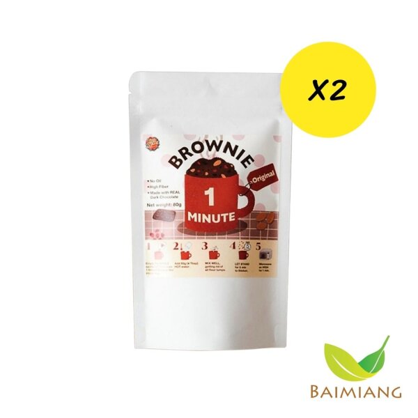 Freaky Easy อกไก่ปั่นรส ผักผลไม้ผสม ใส่เนื้อพีช Pre-Order (03868 ...