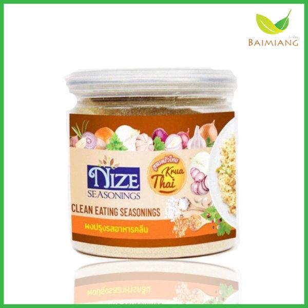 DEROXI Original (Super anti-aging) สูตรผสมถั่งเช่า ขนาด250 มล.(03786 ...