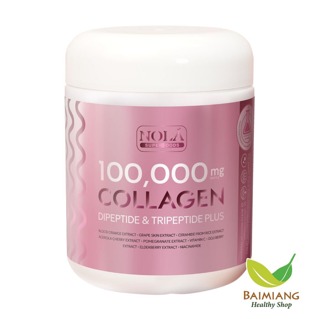 NOLA SUPERFOODS คอลลาเจน ไดเปปไทด์พลัส ขนาด 104 g. (05560) - Baimiang ...