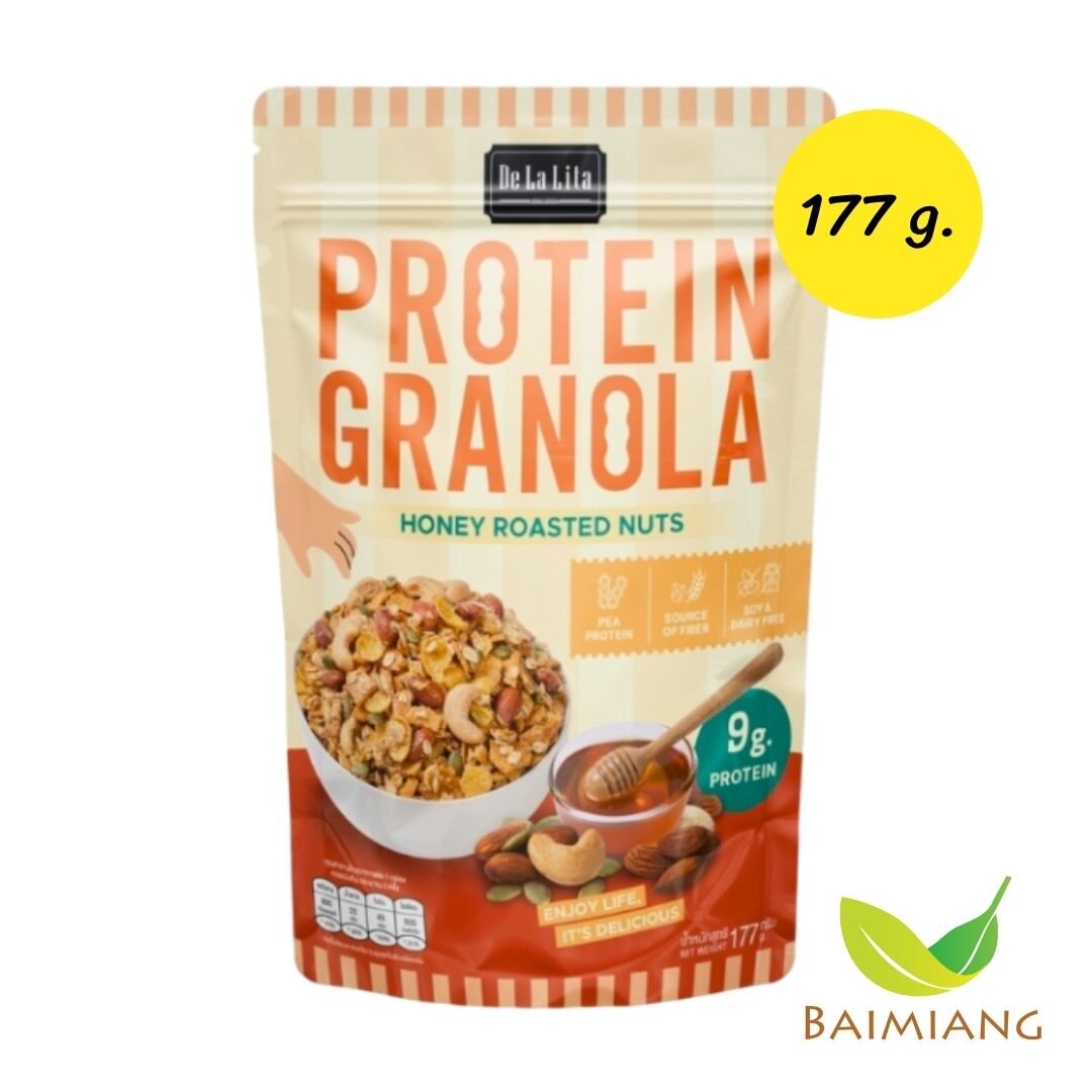 De La Lita ซีเรียลธัญพืชโปรตีน น้ำผึ้งและถั่ว ขนาด 177 g. (04766) - Baimiang Healthy Shop ใบเมี่ยง