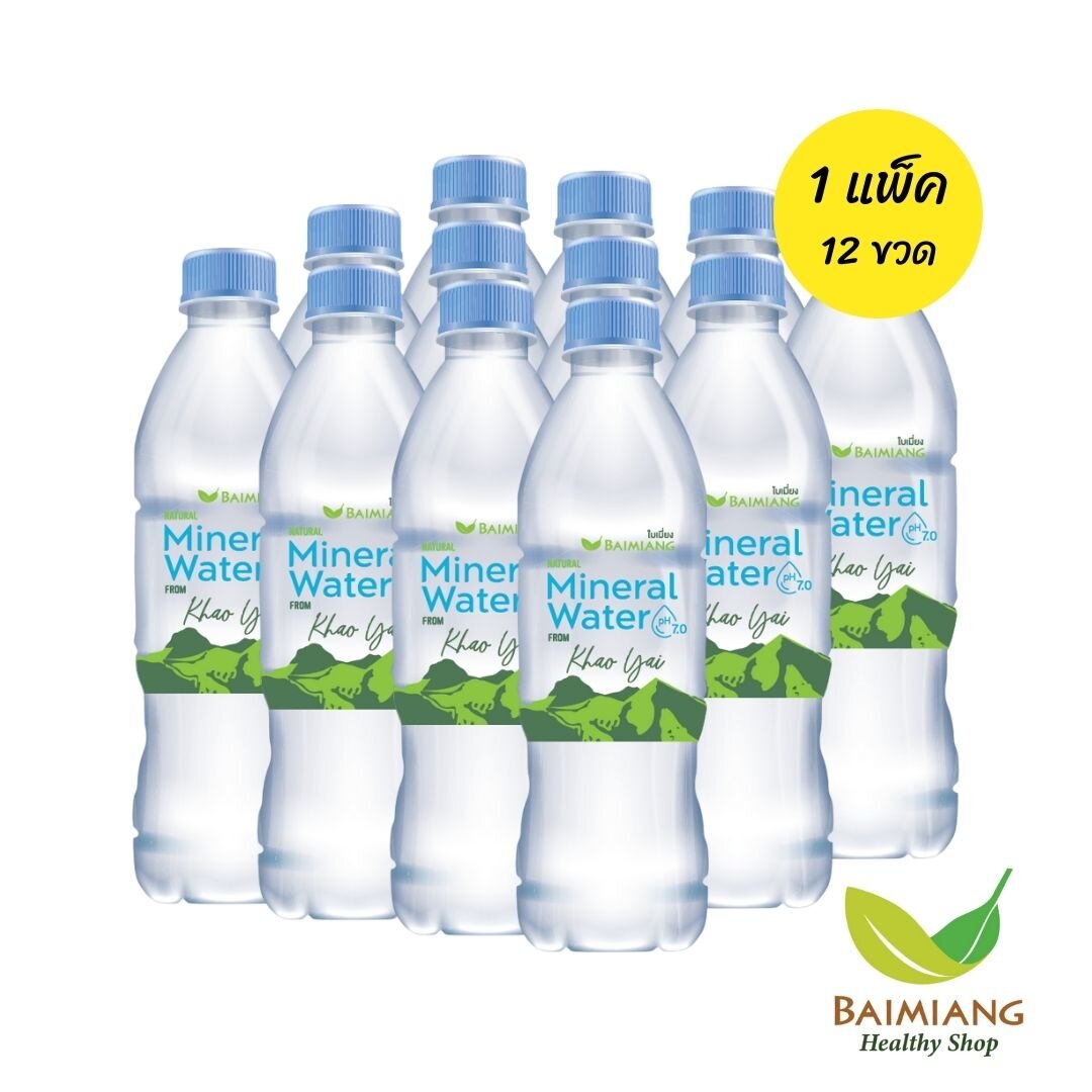 [1 แพ็ค] BAIMIANG Natural Mineral Water ขนาด 550 ml. (05481-12) - Baimiang Healthy Shop ใบเมี่ยง