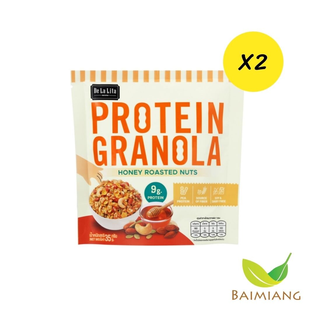 [2 ซอง] De La Lita ซีเรียลธัญพืชโปรตีน น้ำผึ้งและถั่ว ขนาด 35 g. (00283-2) - Baimiang Healthy ...