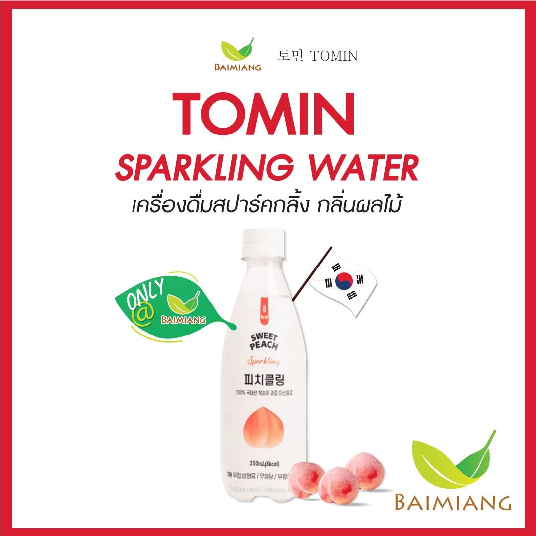 Tomin สวีทพีชสปาร์คกลิ้ง ไม่มีน้ำตาล แคลต่ำ ขนาด 350 ml. (04598 ...