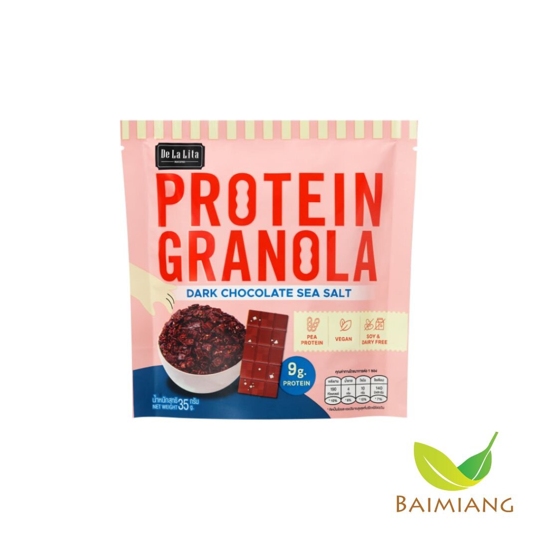 De La Lita ซีเรียลธัญพืชโปรตีน - Baimiang Healthy Shop ใบเมี่ยง